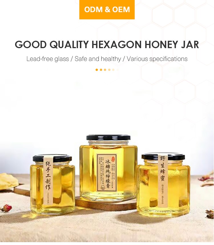 Hexagon Glass Honey Jar